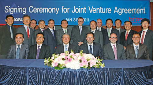 Brose gründet Joint Venture für Elektromotoren in Korea, Brose ...